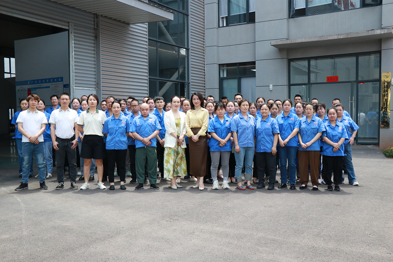 关于我们 - 四川新利工具——硬质合金刀具的首选品牌